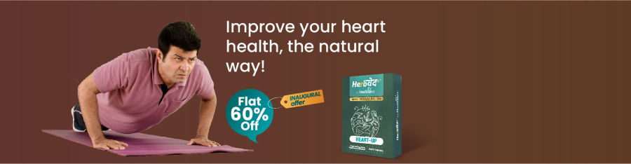 Heart Supplements, 100% Natural Supplements | Herbveda+