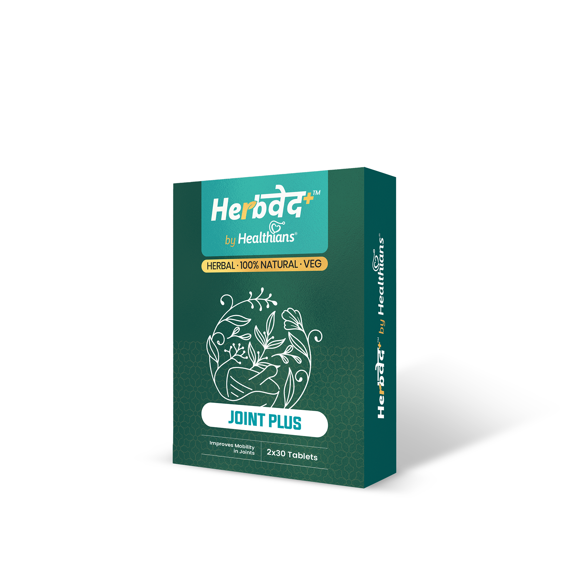 JOINT PLUS Tablets – All-Natural Joint Mobility & Health Supplement